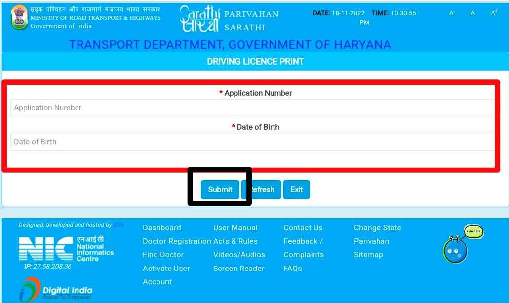 Driving Licence Download : ड्राइविंग लाइसेंस डाउनलोड कैसे करें? जानें