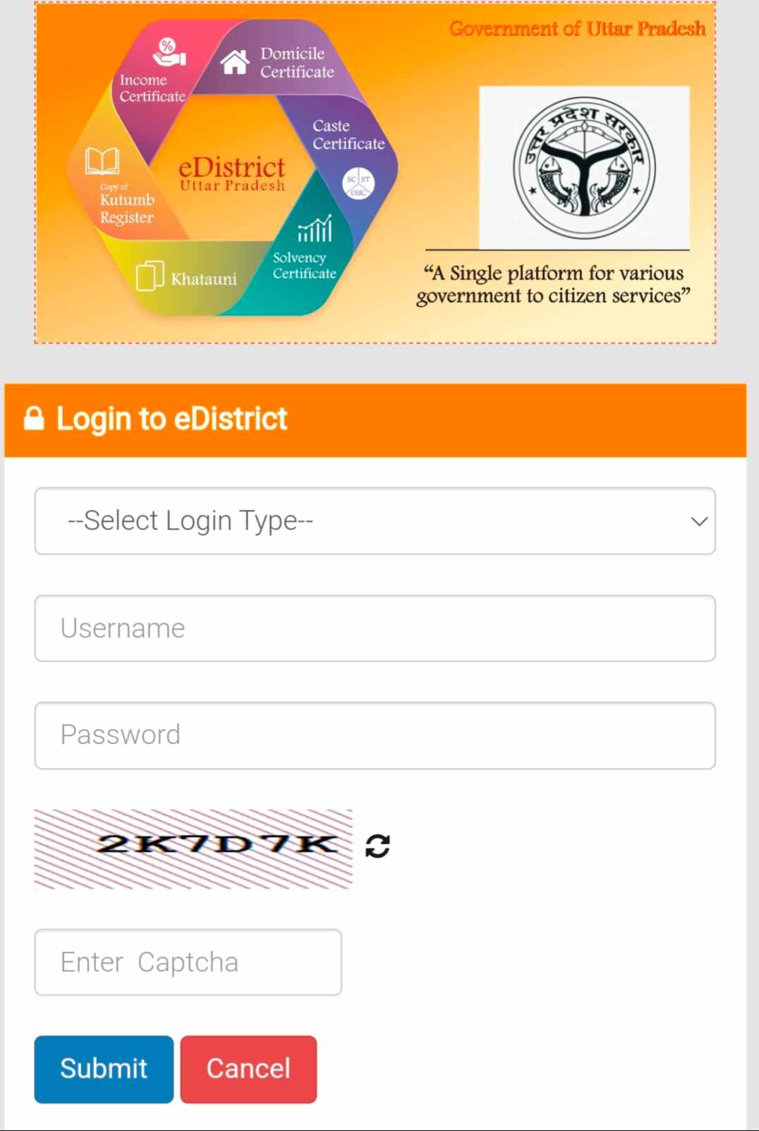 e District (eDistrict UP) : आय,जाति, निवास प्रमाण पत्र आवेदन, स्टेटस ...