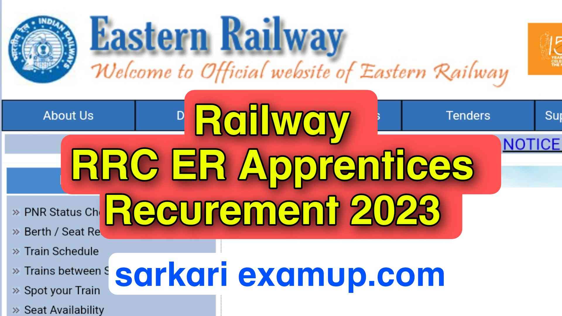 Railway RRC ER Apprentices Online Form 2023 | रेलवे आरआरसी ईआर अपरेंटिस ...