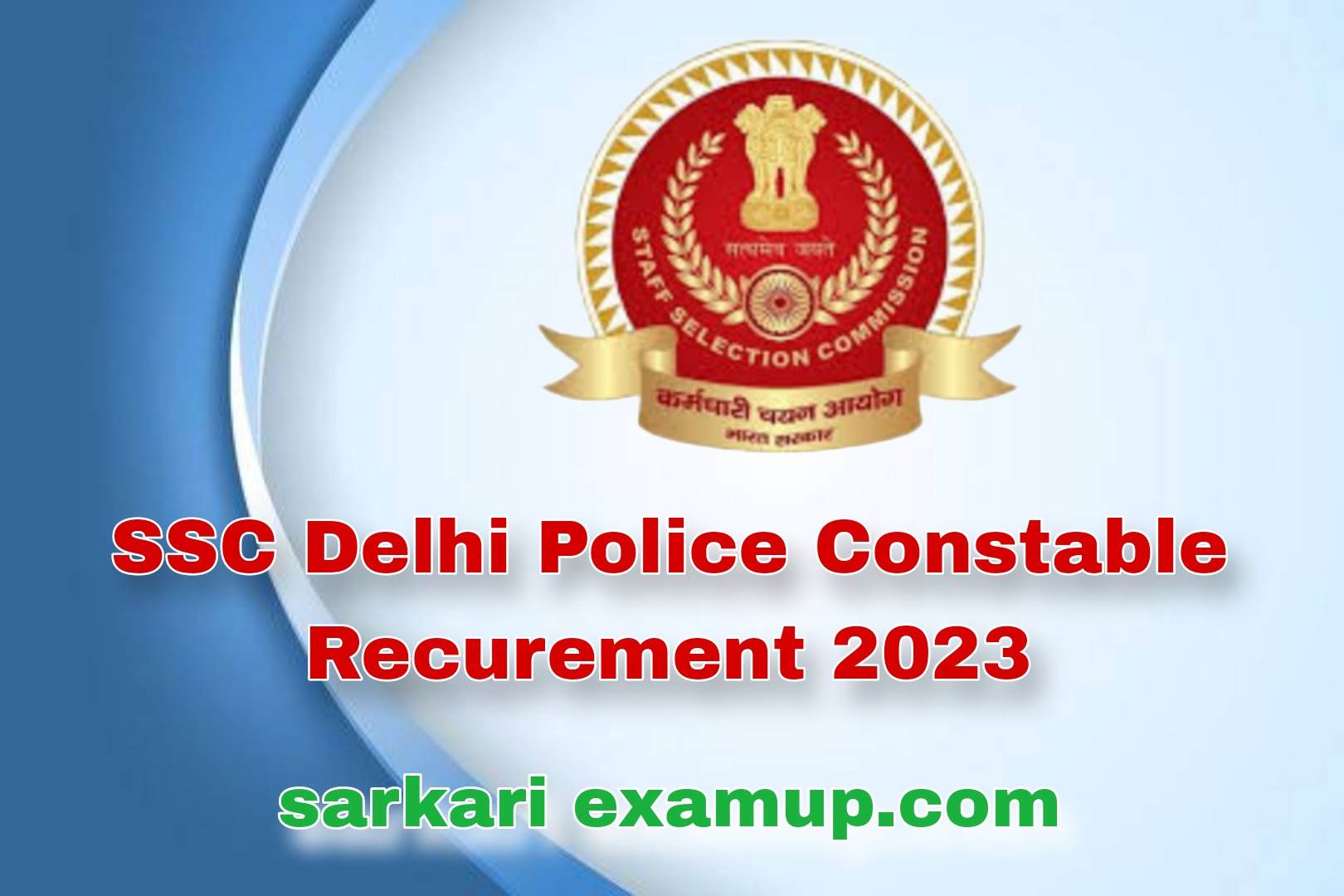 SSC Delhi Police Constable Online Form 2023